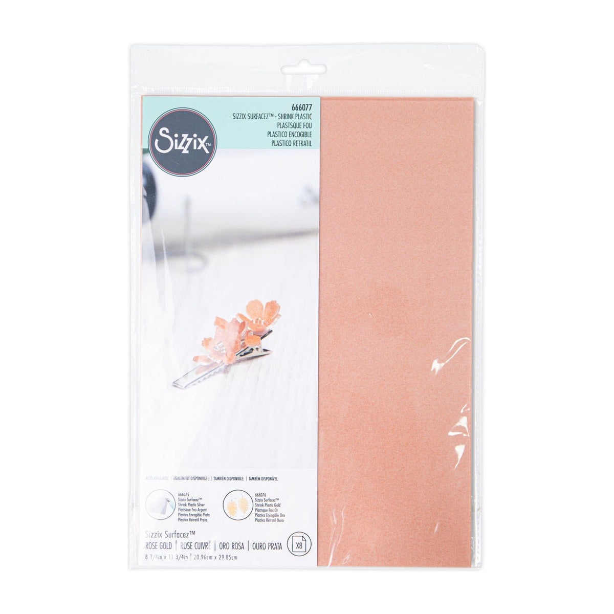 Sizzix Surfacez Metallic Shrink Plastic Rose Gold 666077 – Simon Says Stamp