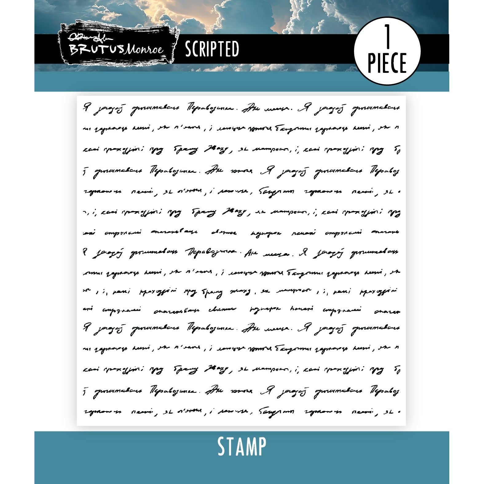 Brutus Monroe Scripted Clear Stamp bru6987 – Simon Says Stamp